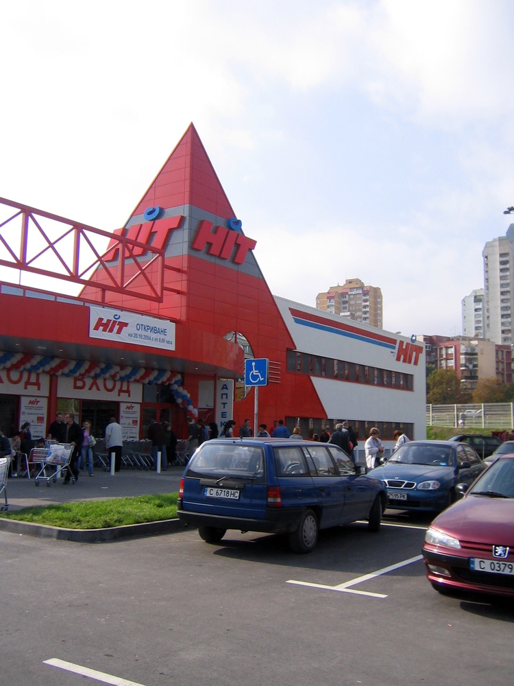 SOFIA, HIT MARKT ‚MLADOST‘ | Architekturbüro Köln, Architektin AKNW ...